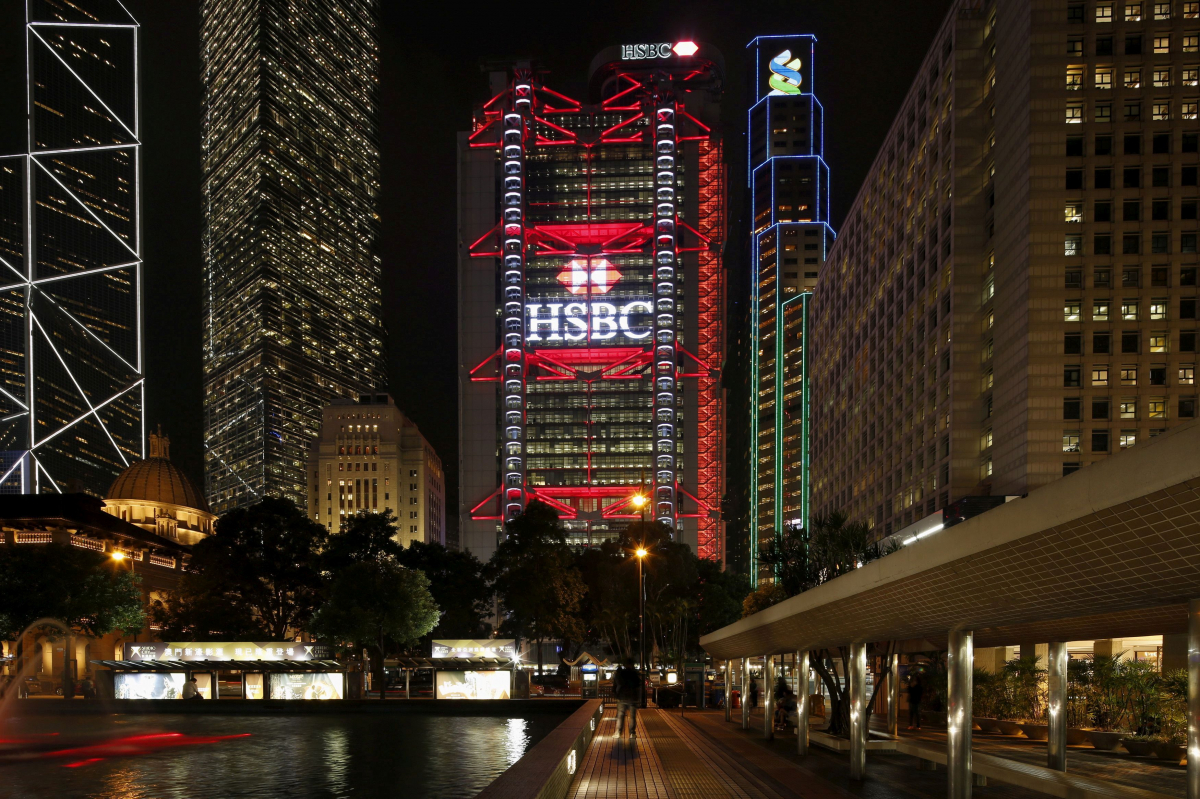 HSBC gana un 268 % más en la primera mitad de 2021 | Capital Radio